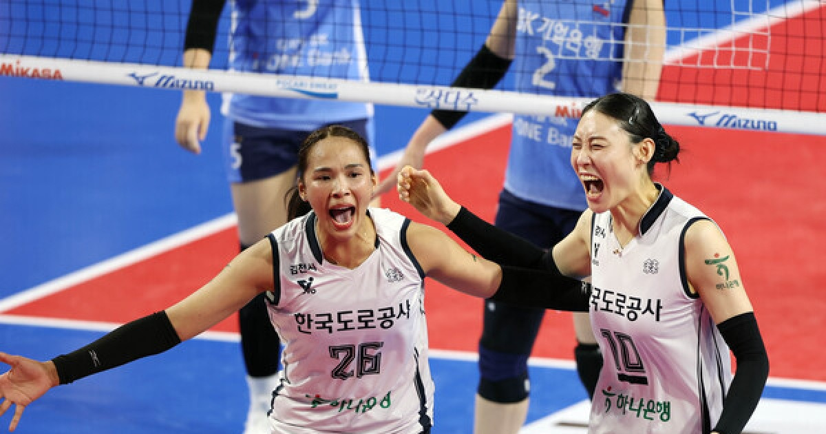 '삼각편대 타나차-강소휘-니콜로바 47점 합작' 한국도로공사 승리, IBK기업은행은 5연패 수렁.