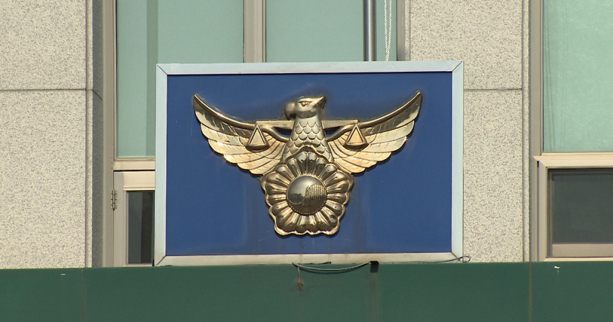 초등생 두 자녀와 극단 선택 시도 친모 지인도 구속영장 신청