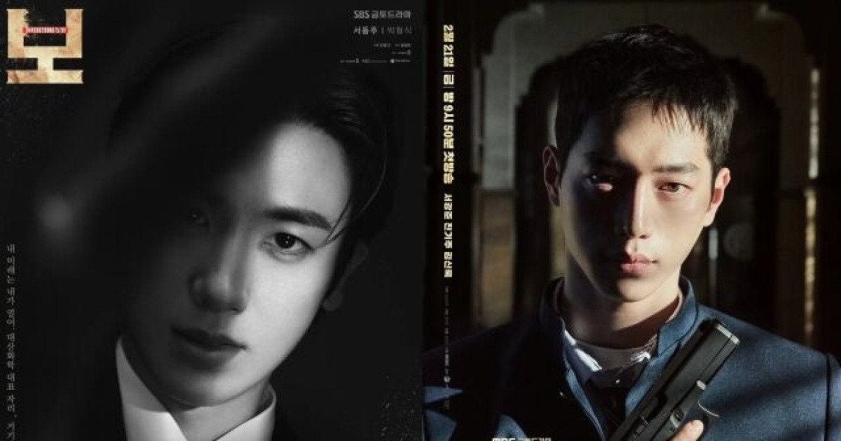 MBC 자존심 꺾은 SBS…금토극 전쟁, 연승이냐 역전이냐 [MD포커스]