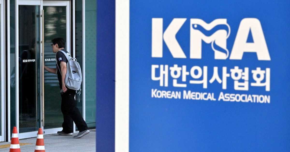건보공단 특사경 재추진에 의협 “의사 범죄자 취급 즉각 철회”
