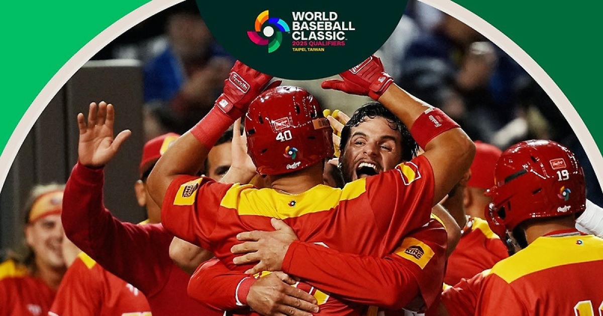 '세계랭킹 2위' 대만, WBC 예선 첫판서 스페인에 5-12 대패