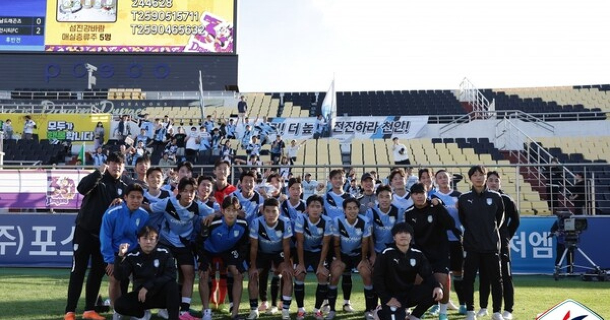 [k2.preview] '가물치호' 전남 만나는 천안의 특명, '16골 득점왕' 모따 공백 채워라!