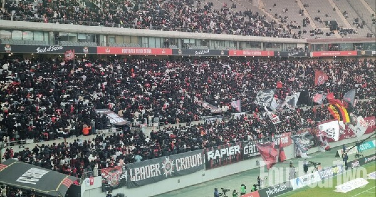 [k1.live] ‘카드섹션+포즈난 응원+밥송’ FC서울, 안양전 승리 확신하며 '세리머니'