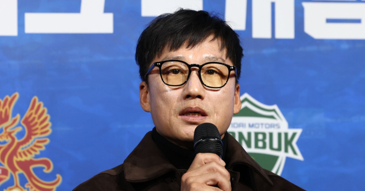 이정효 감독 “ACLE 8강 오르고자 한다”…광주, 日 비셀 고베와 16강 맞대결