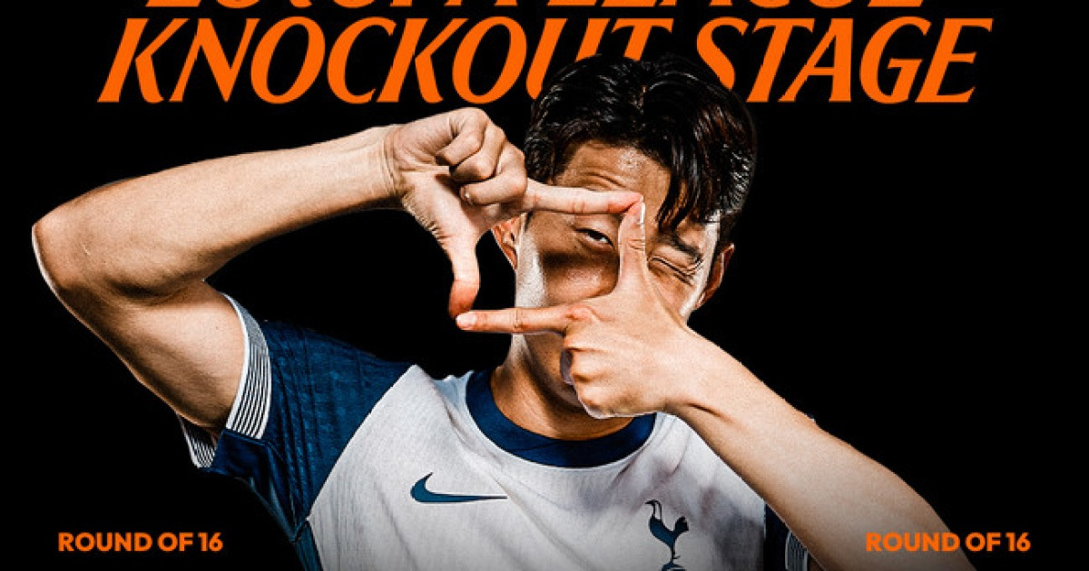 '손흥민 우승 도전' 토트넘, UEL 16강 상대는 AZ...버린 유스가 주포로 돌아왔다