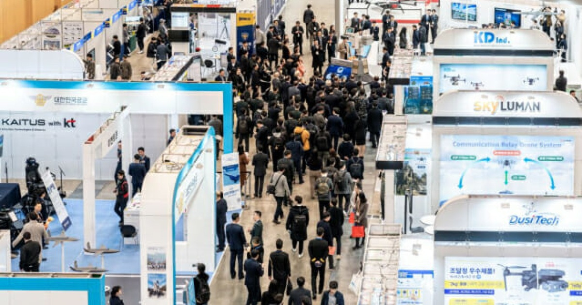 아시아 최대 드론쇼 'DSK 2025' 26일 부산서 개막