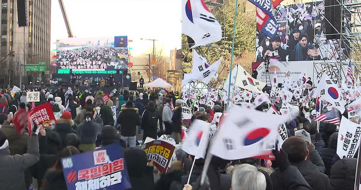 윤 탄핵 헌재 최종변론 앞둔 마지막 주말…서울 도심서 찬반 집회