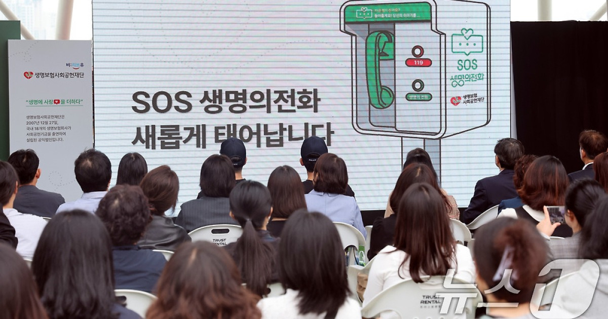 韓 자살률 10만명당 27.3명…'OECD 1등' 오명 계속