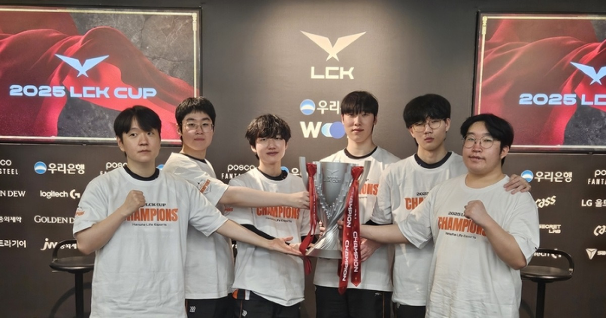 “제우스 합류, 운영 달라졌다” 한화생명, ‘강적’ 젠지 제압! LCK 컵 초대 챔피언 등극 [SS시선집중]
