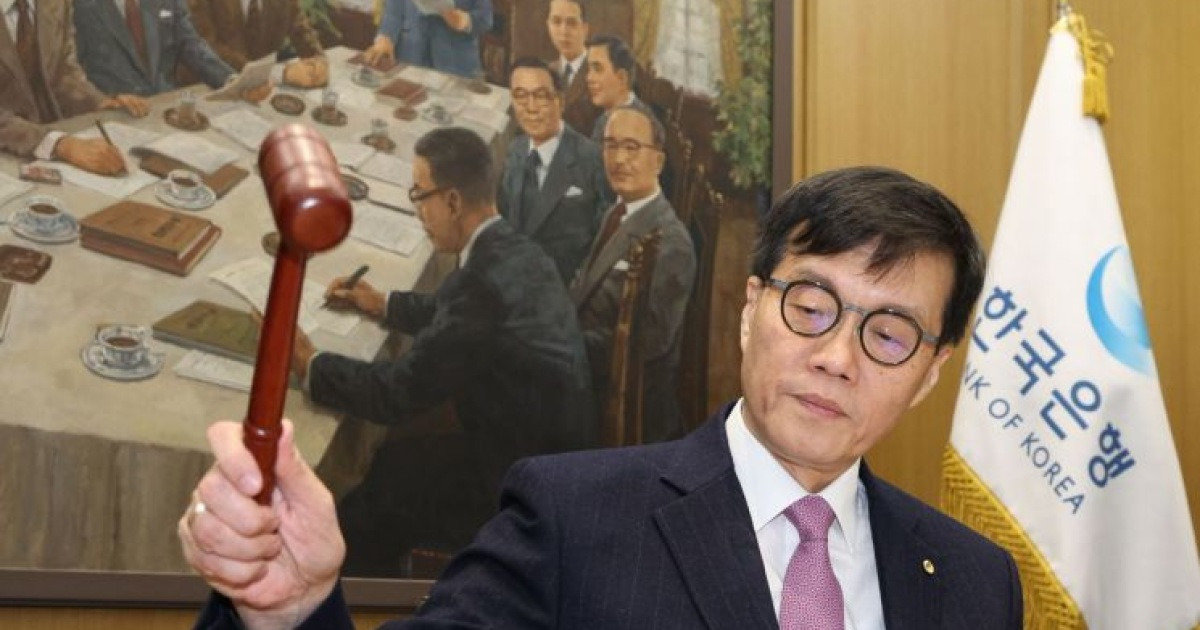 [금통위poll]①"2월 금리 25bp 내릴 것"…다음 인하 5월 이후