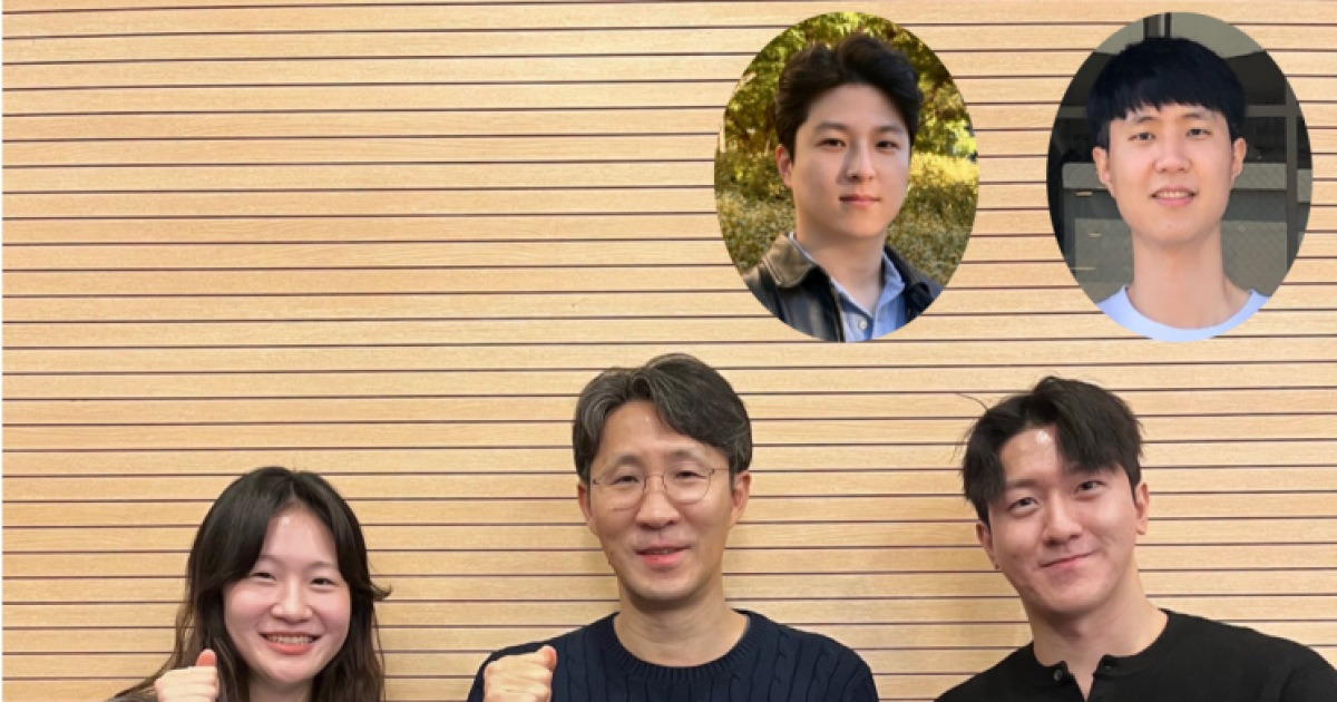 KAIST “챗 GPT 등 ‘개인정보 악용’ 가능성 입증”