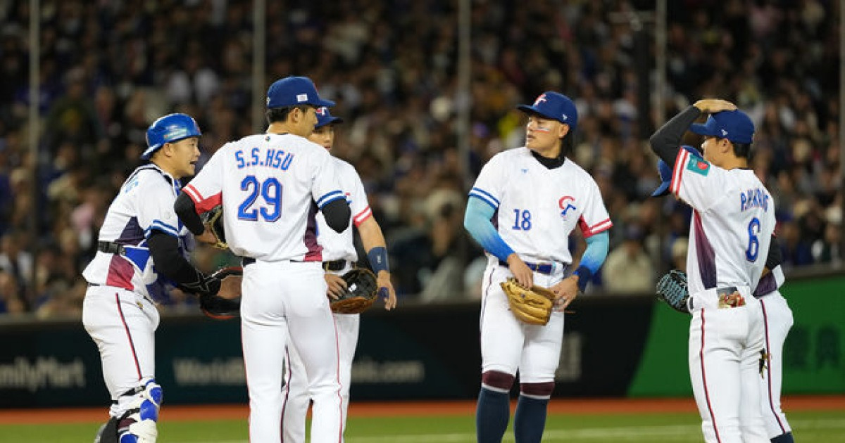 ‘충격, 진짜 탈락하나’ 대만, 니카라과에 완봉패→WBC 본선 직행 실패…스페인과 마지막 티켓 놓고 단판 승부