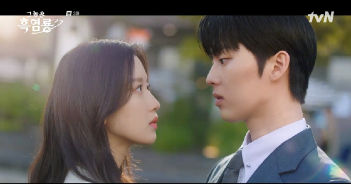 '흑염룡' 최현욱, 문가영에 사생활 발각 "마음껏 좋아해보죠"[★밤TView]