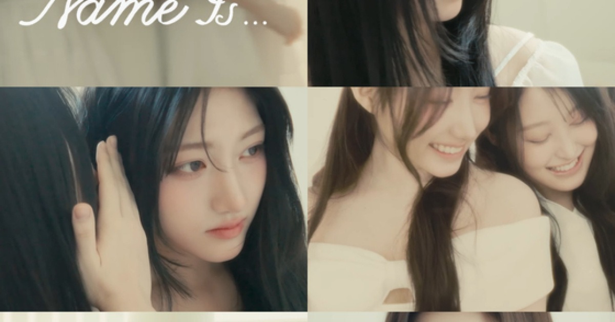 '5세대 루키' 세이마이네임 순수 그 자체의 청순美