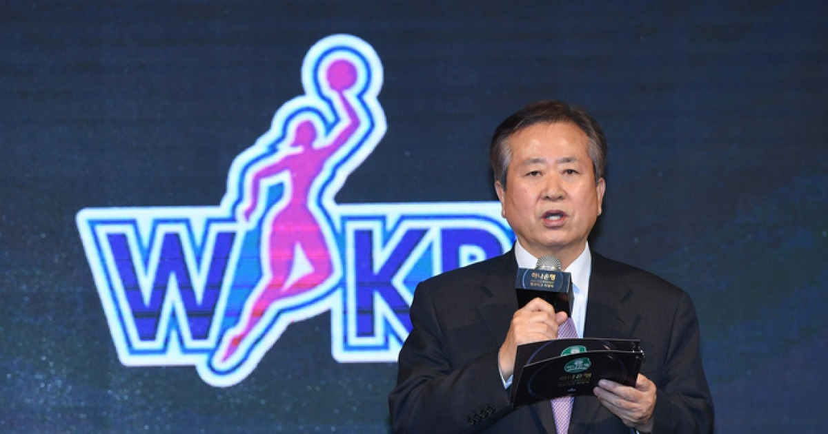 “3쿼터, 아시아쿼터 2명 출전 가능” WKBL, 2025-2026시즌 아시아쿼터 출전 시간 확대