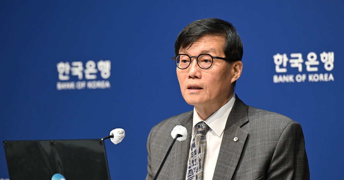 BOK cuts key rate as growth prospects dim