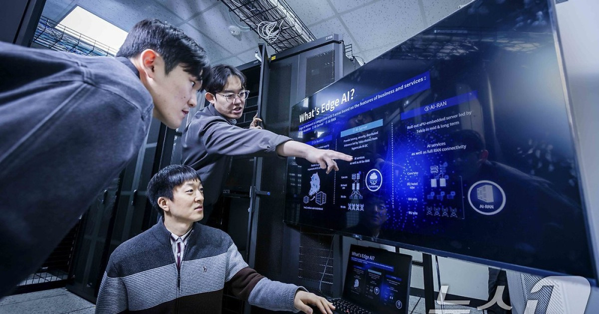 SKT, MWC서 네트워크 AI 기술 선보인다