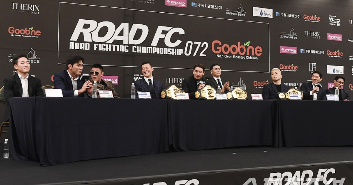 [포토] 로드FC 072 기자회견