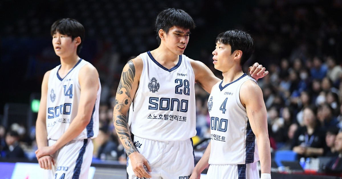 소노 '탈꼴찌' 투혼 빛났다, KCC에 95-85 완승…KCC 3시즌 만에 최다 8연패