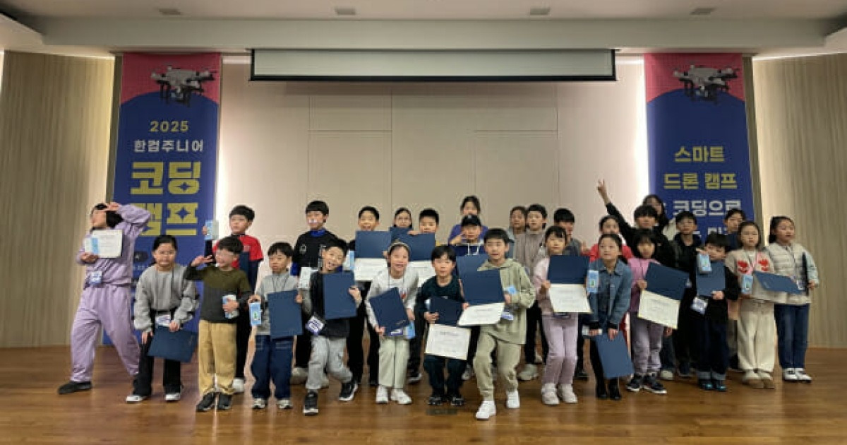 [ZD SW 투데이] 엔코아, 데이터웨어 영업 파트너사 모집 外