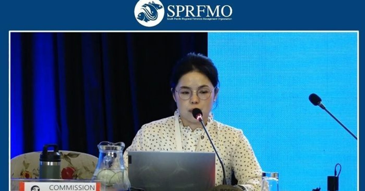 SPRFMO 총회, 우리나라 이빨고기 시험조업 승인