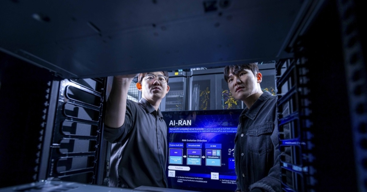 통신기지국이 AI 연산 분담…SKT, MWC서 'AI 랜' 시연