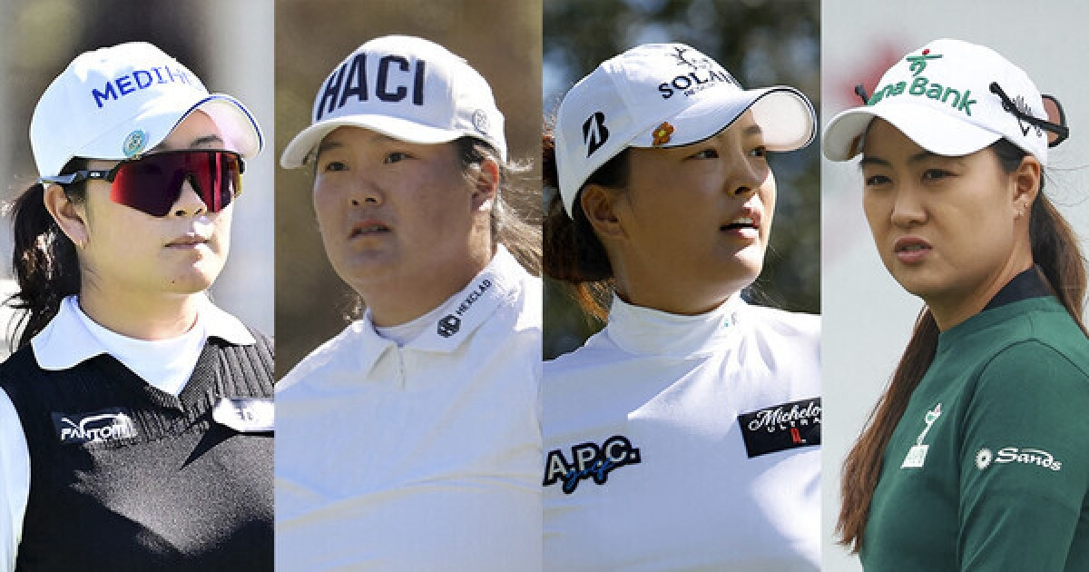 김아림vs엔젤인 고진영vs이민지, 싱가포르 첫날 동반 샷 대결 [LPGA]