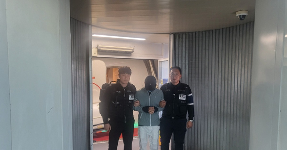 Scam ringleader wanted for kidnapping Koreans in Golden Triangle caught ...