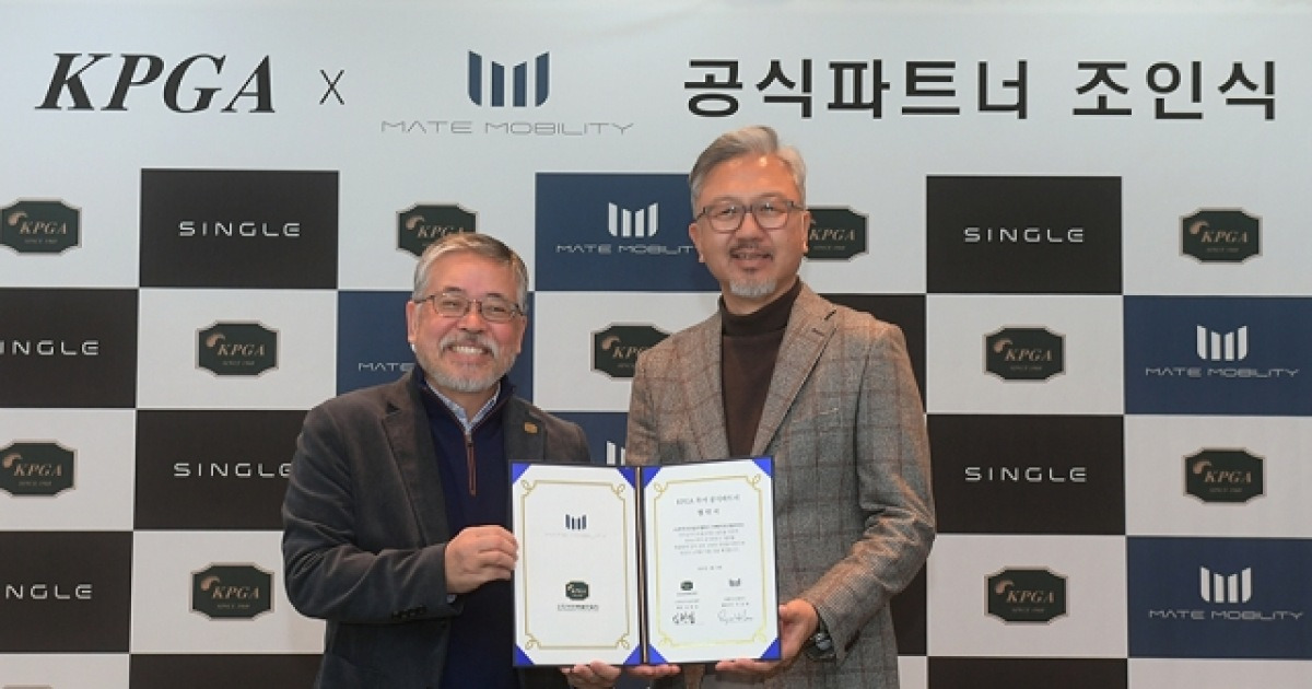 KPGA투어, 경기위원회에 1인승 골프카트 ‘SINGLE’ 지급…원활한 경기 운영이 목적