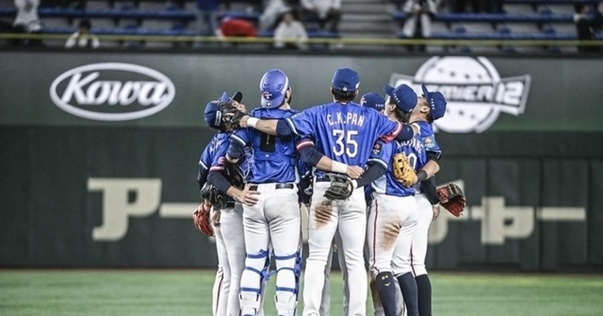 프리미어12 챔프 체면 구겼지만…대만, 스페인 꺾고 천신만고 끝 WBC 본선 진출