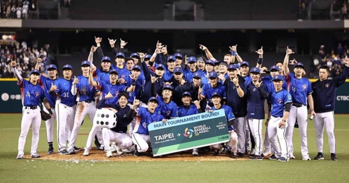 '망신당할 뻔' 세계 2위 대만, WBC 탈락 위기 겨우 넘겼다... 스페인 꺾고 본선 진출 확정