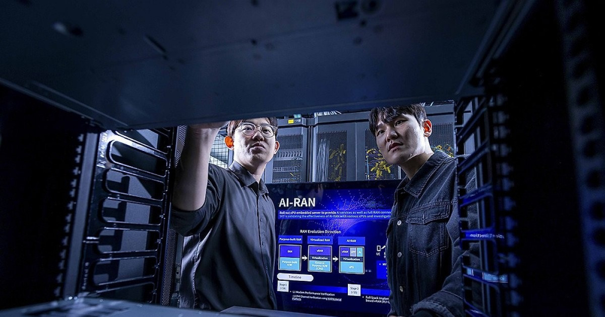 SKT, MWC25서 AI로 가치 높인 통신 기술 선봬