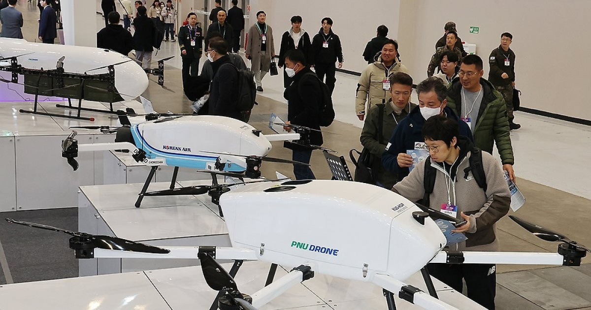 'DSK 2025(드론쇼코리아)' 하이브리드 엔진형 드론