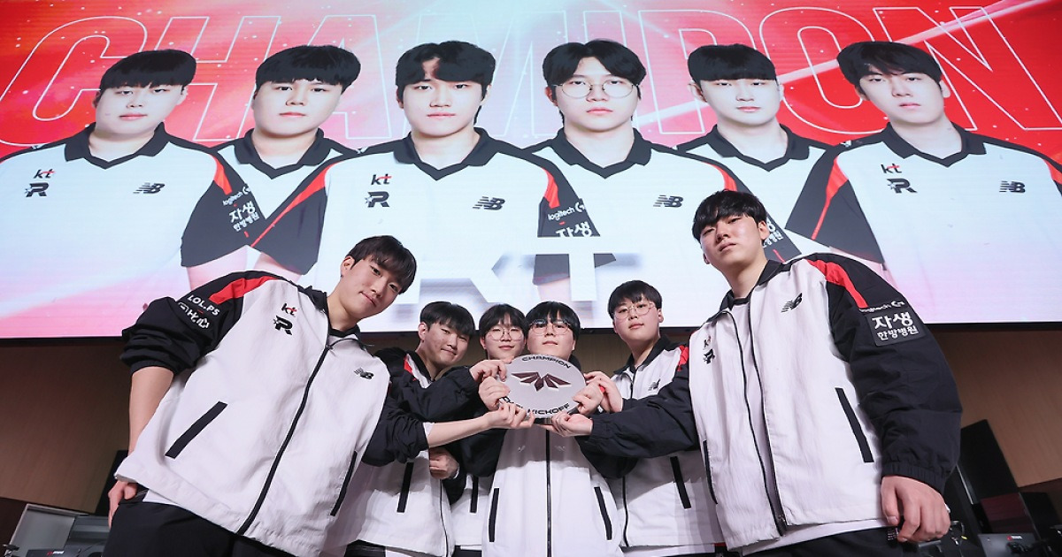 LCK CL 최강 kt, T1 꺾고 킥 오프 우승...FMVP '영재'(종합)