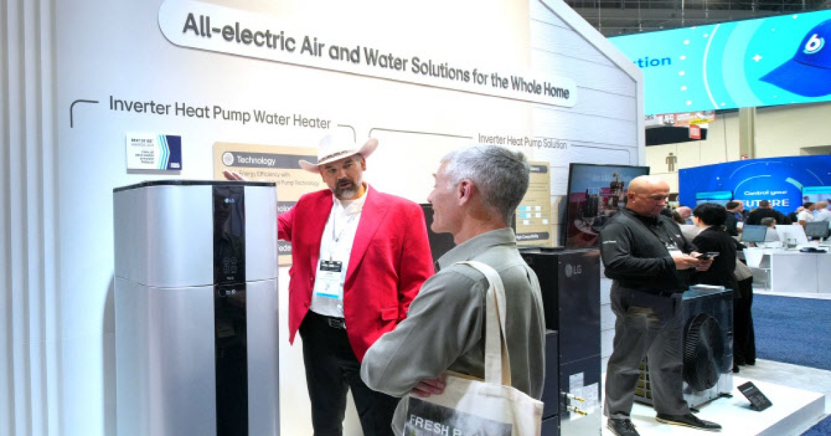 [포토]LG전자, 美 'DCW 2025' 참가…프리미엄 가전 경험 제시