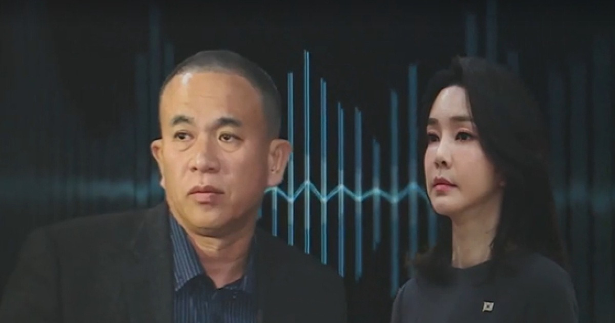 민주, '명태균 녹취' 또 공개…"김건희, 경남도지사 선거도 개입 의혹"