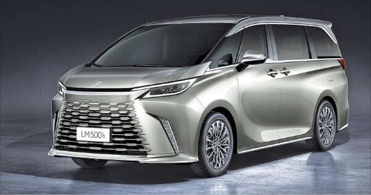렉서스 LM 500h, 고급 MPV로 '올해의 유틸리티' 영예
