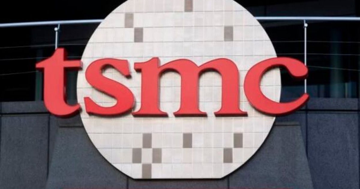 TSMC, 韓 AI반도체 스타트업 퓨리오사AI에 투자 검토