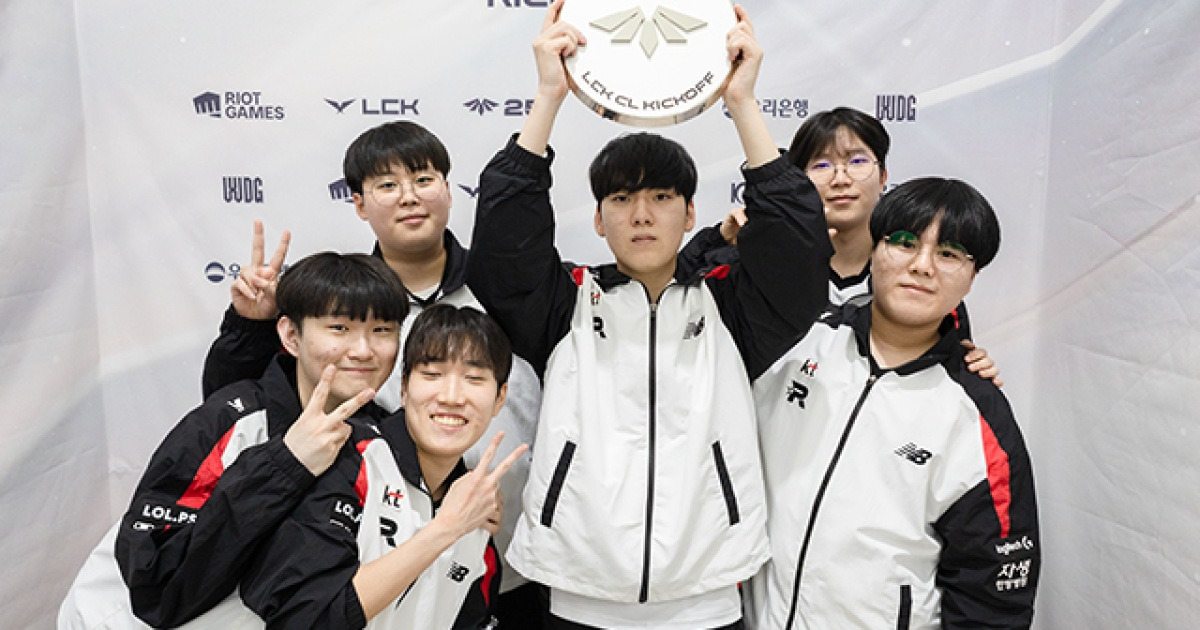 [LCK CL] 2025 시즌 킥오프 우승 KT "우승은 코치님 밴픽 덕분"