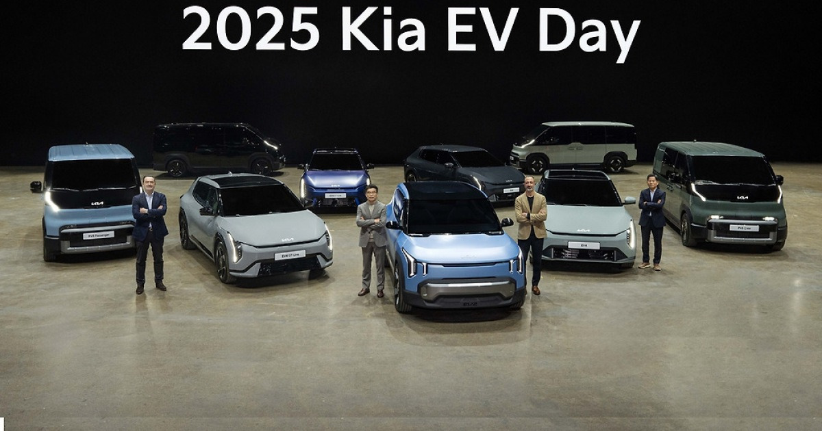 Kia debuts EV4 electric sedan, versatile PV5 PBV in Spain
