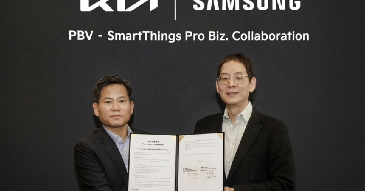 “맞잡은 두 큰손”…기아·삼성전자, PBV·IoT 사업 협력