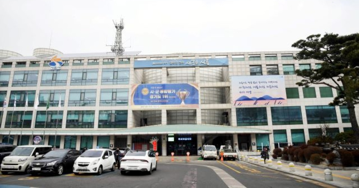 [시흥소식] 모바일 주민등록증 28일부터 발급