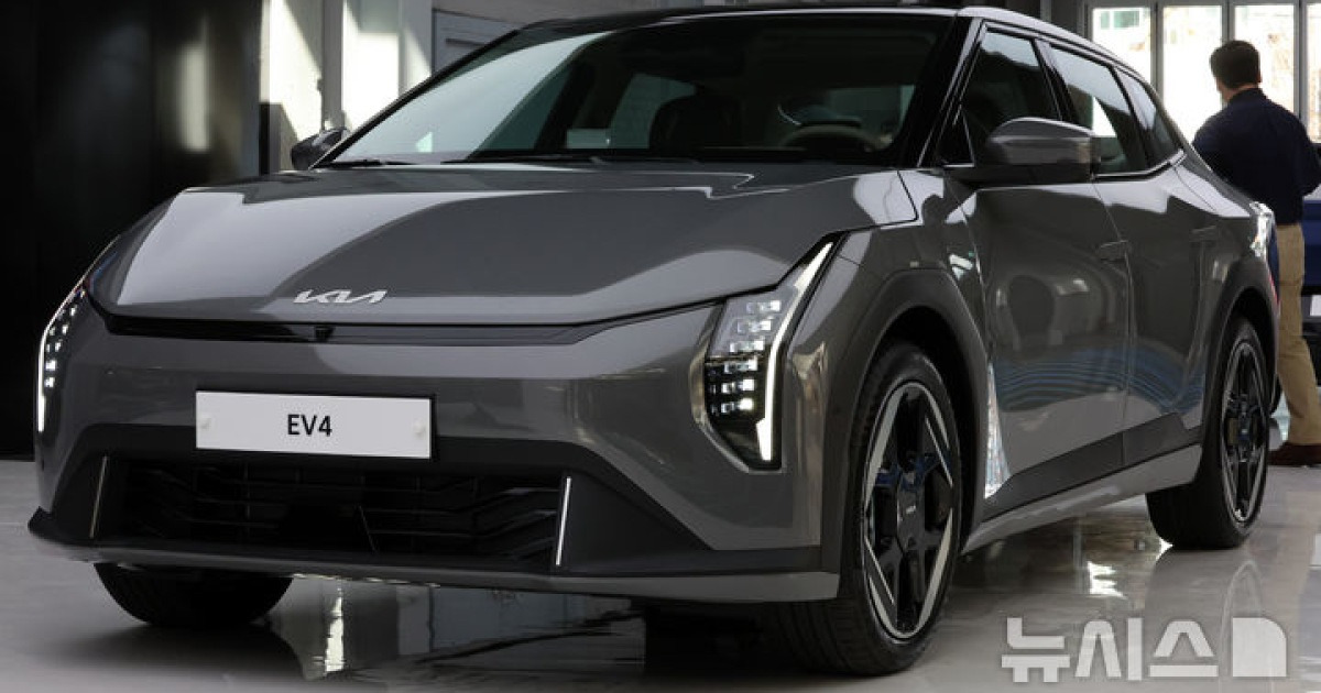 "1회 충전, 533㎞ 주행"…기아 EV4, 흥행 기대감 크다