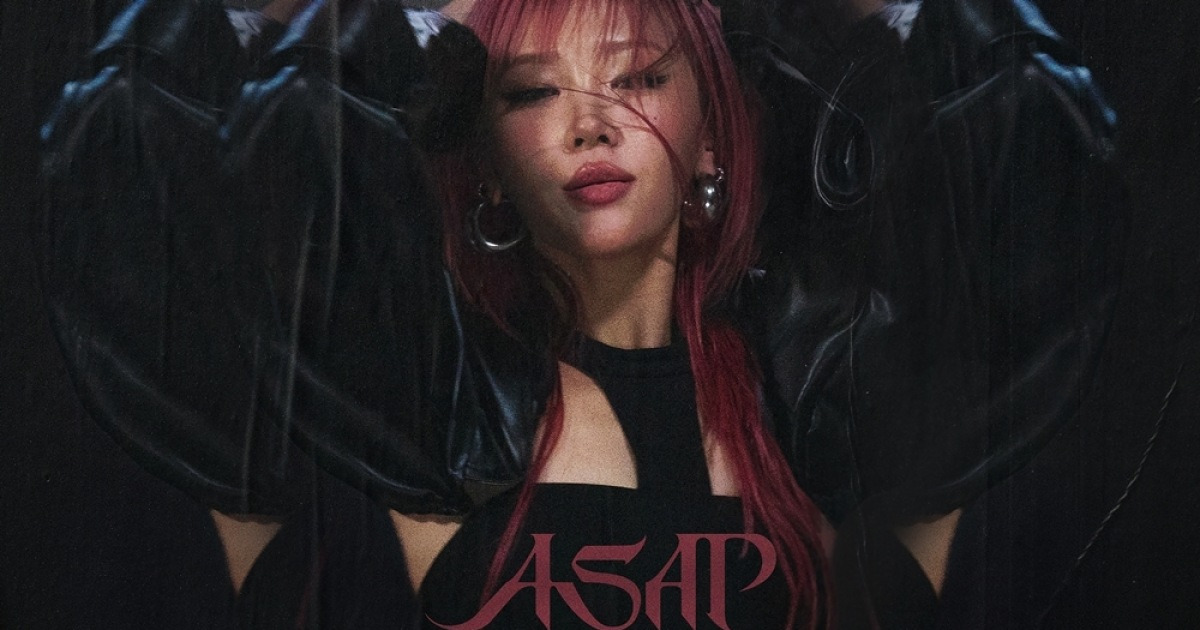 혜윤(HEYOON), 신곡 ‘ASAP’ 공개···美 유명 래퍼 크리스 패트릭 피처링