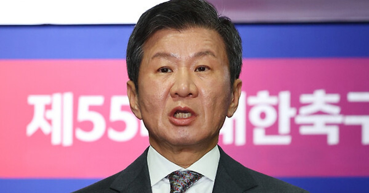 [SPO ISSUE]압도적 지지로 4선 성공 정몽규 회장, 돈이 되는 '축구 산업화'에 전력 투구 힘써야