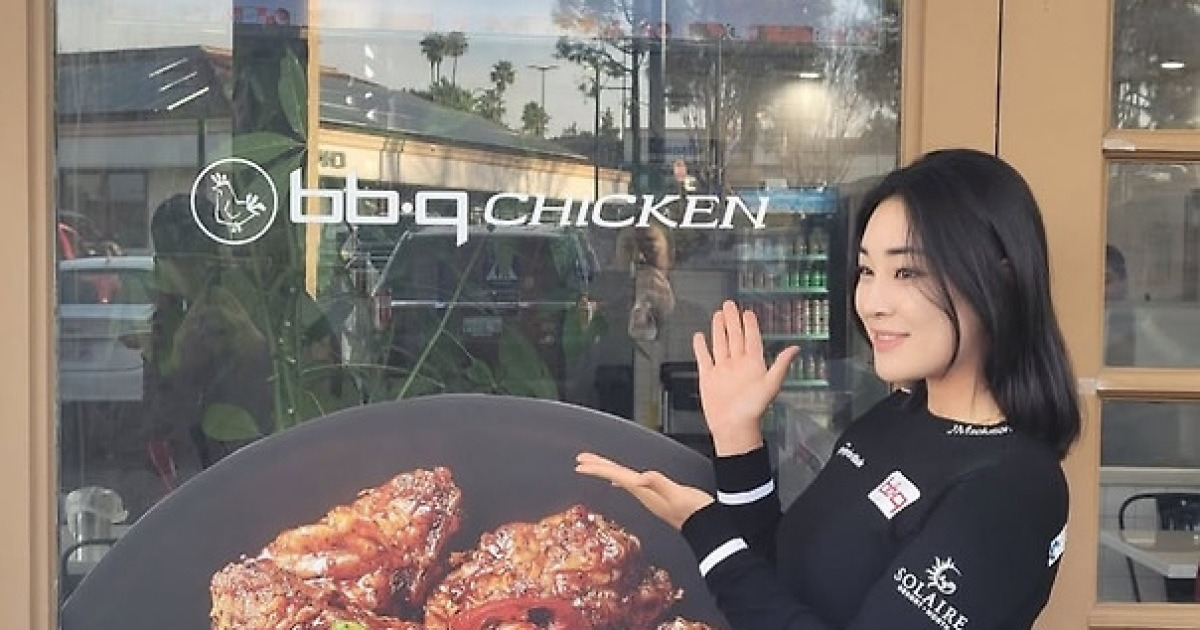 LPGA 누비는 윤이나 프로…美 샌디에이고 BBQ 매장 '깜짝 등장'
