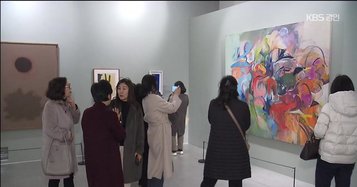 우리 동네에서 2천억 원짜리 ‘거장’ 그림을?