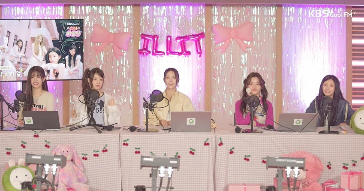 아일릿, 라디오 DJ 도전 ‘성공’···EBS ‘경청’→ KBS ‘아일릿의 럭키 걸 신드롬’, 청취자 사로잡은 재기 발랄