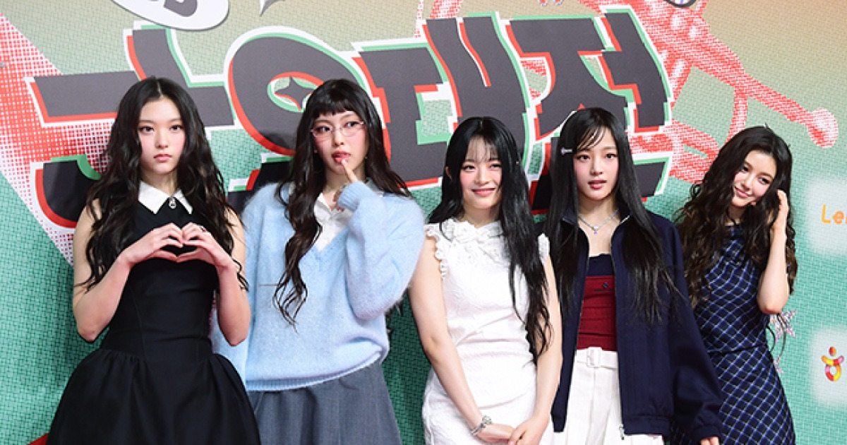 뉴진스, NJZ로 공식 계정 오픈…어도어 "전속계약 위반 행위" [공식]