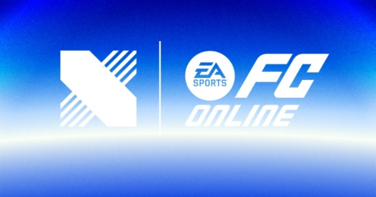 DRX, FC 온라인팀 창단… 'FSL' 제패 노린다